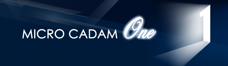 新製品「MICRO CADAM One」登場！ | CAD SOLUTIONS Inc.